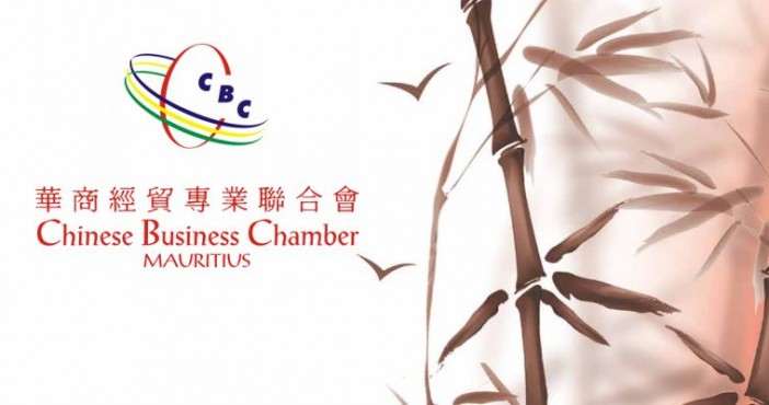 The Chinese Business Chamber Mauritius - CBC Mauritius